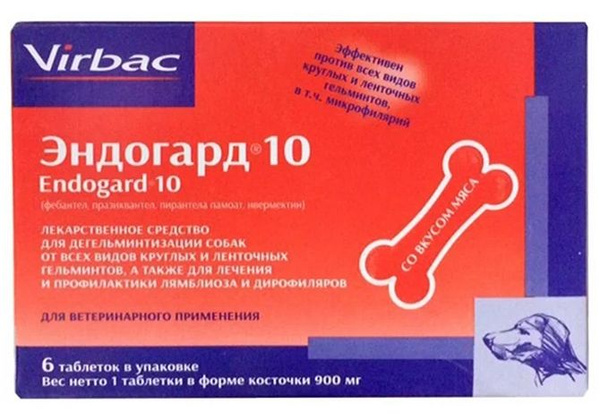 Эндогард 30, уп. 6 таб - купить с доставкой по выгодным ценам в ...