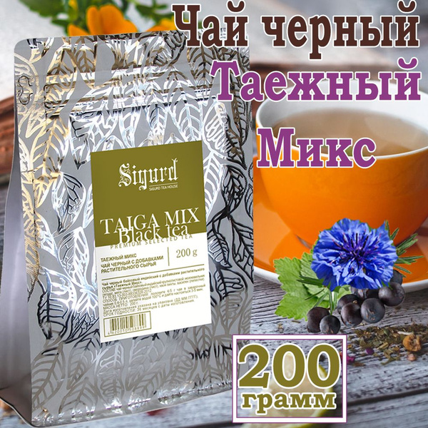 Таежный сбор чай черный листовой - купить с доставкой по выгодным ценам ...