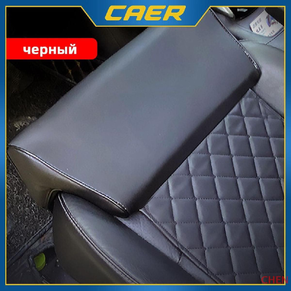 Подушка удлинитель сиденья и автокресла, подколенная опора - купить по ...