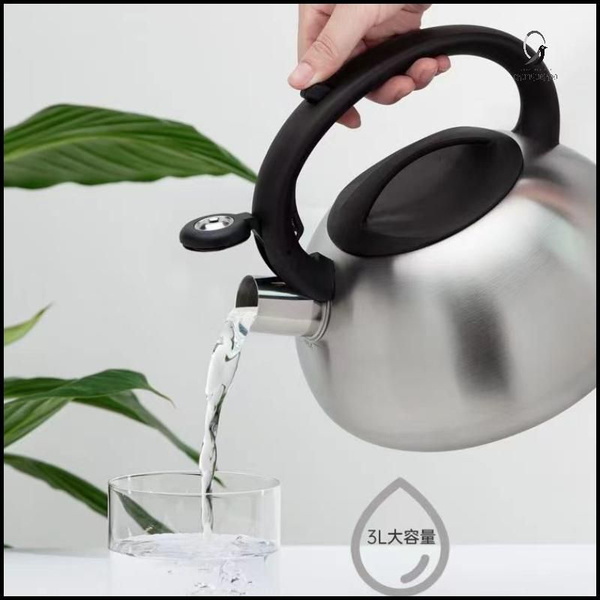 Чайник "Kettle 2,5", 2.5 л - купить с доставкой по выгодным ценам в ...