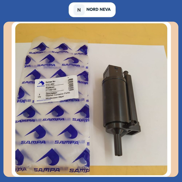 Насос омывателя 24V с датчиком уровня SAMPA032.482 VOLVO FH / FM / NH1 ...