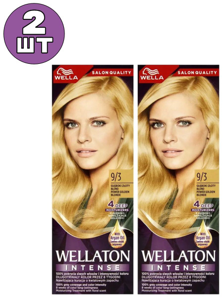 Wella Краска для волос, 110 мл купить на OZON по низкой цене (1622726915)