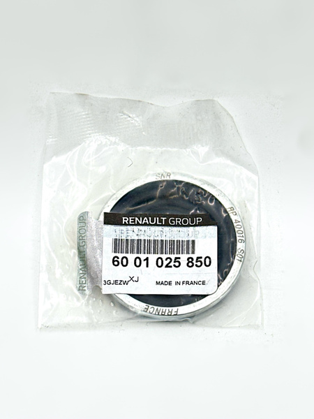 Подшипник опоры амортизатора Renault 6001025850 (Logan, Sandero, Lada ...