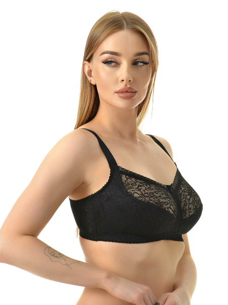 Бюстгальтер Женский Черёмушки, размер 75G черный Россия купить c доставкой на OZON по низкой ...