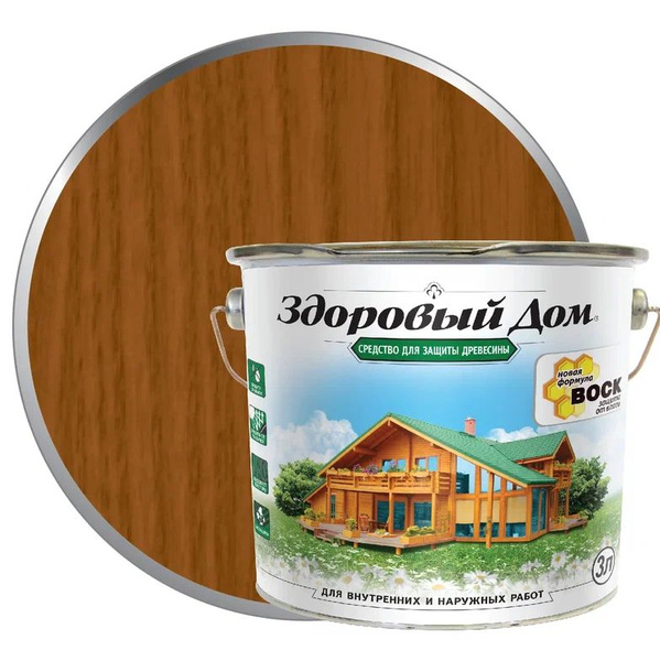 Здоровый Дом Пропитка деревозащитная Орех 3 л - купить по доступным ...