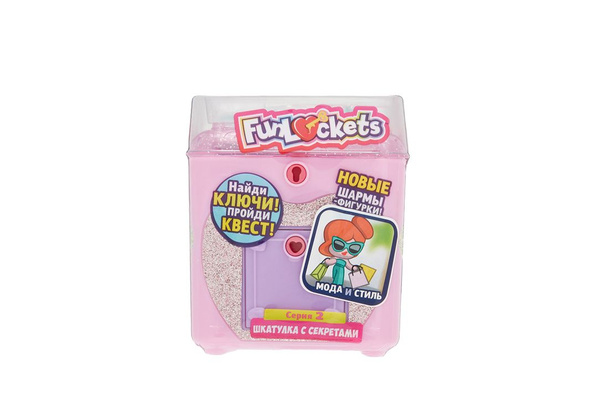 Шкатулка Funlockets купить по выгодным ценам в интернет-магазине OZON ...