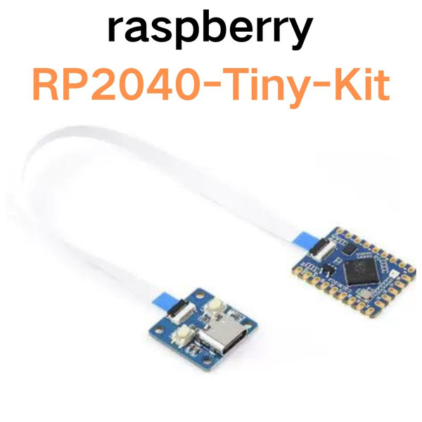 raspberry pi pico yd-rp2040 Платы для разработки(arduino) - купить с доставкой по выгодным ценам ...