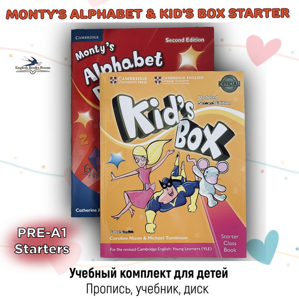 Kid's Box Starter+Monty's Alphabet Book купить на OZON по низкой цене ...