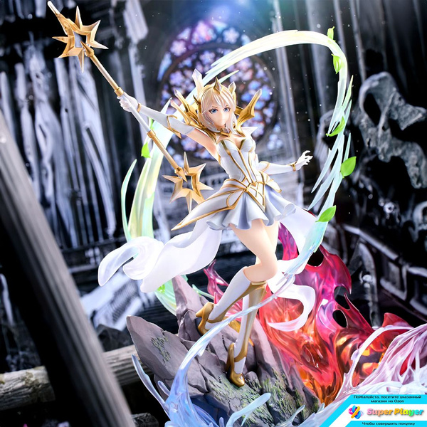 фигурка Лига Легенд , Элементалист Люкс / GSAS League of Legends ...