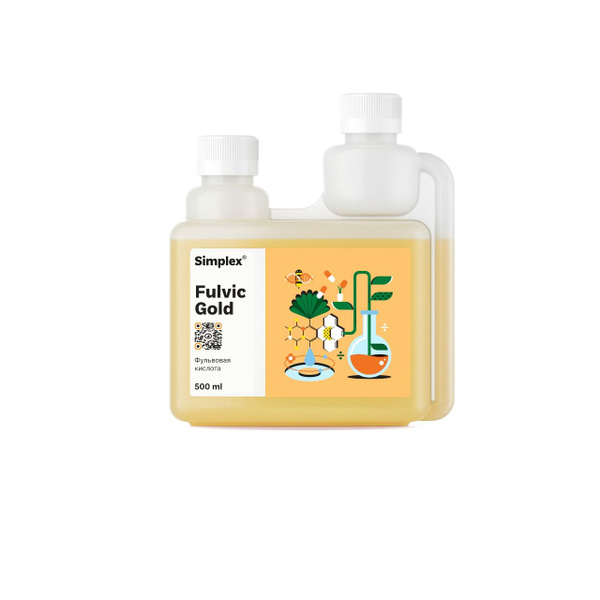 Экстракт фульвокислот (удобрение) Simplex Gold Fulvic для стимуляции метаболизма и роста 500 мл ...