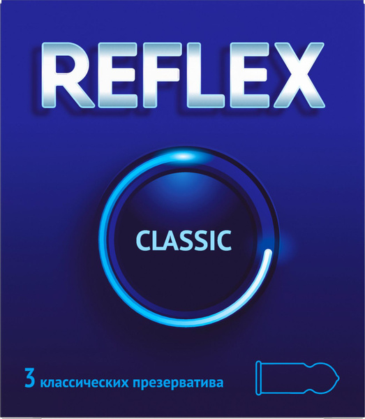 Презервативы Reflex / Рефлекс Classic классические из латекса с силиконовой смазкой 3шт ...