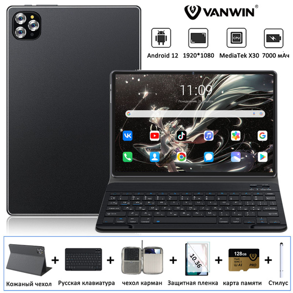 Купить планшет VANWIN планшеты андроид V62 PRO 10.36", 512 GB по низкой цене: отзывы, фото ...