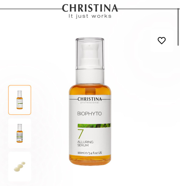 Christina Сыворотка для лица, 100 мл - купить с доставкой по выгодным ...