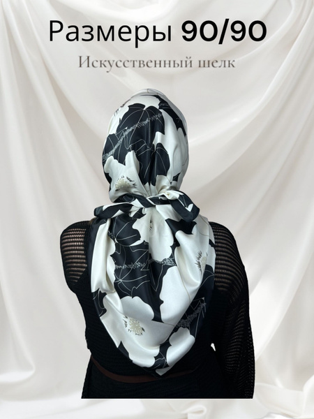 Косынка TZR купить на OZON по низкой цене (1550295419)