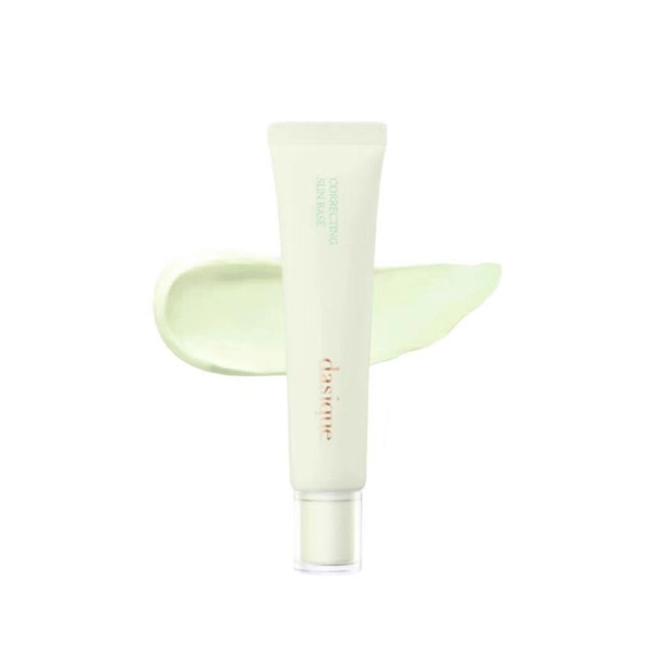 Солнцезащитная база под макияж с коррекцией тона Dasique Correcting Sun ...