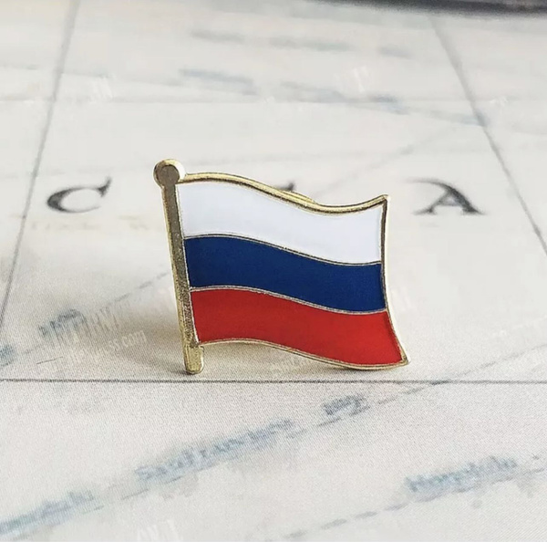 Значок Флаг России - купить с доставкой по выгодным ценам в интернет ...