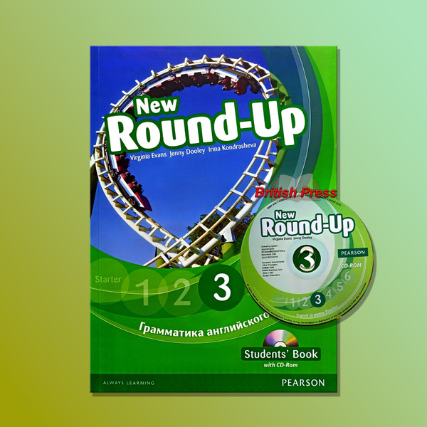 New Round-Up 3, Students Book, рус.версия купить на OZON по низкой цене ...