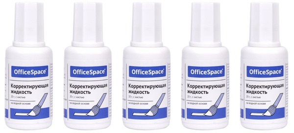 OfficeSpace Корректирующая жидкость, водная, с кистью, 20 мл, 5 шт ...