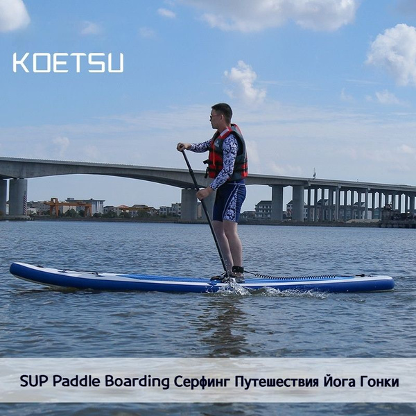 Koetsu SUP-доска78 см - купить с доставкой по выгодным ценам в интернет ...