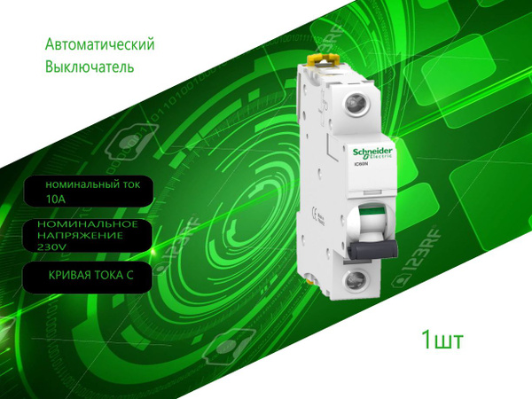 Автоматический выключатель Schneider Electric Acti9 1P 10А (C) 6кА ...