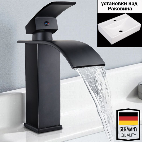 Смеситель Wafall W0011-B-C-G Латунь Антимикробное покрытие, Аэратор ...