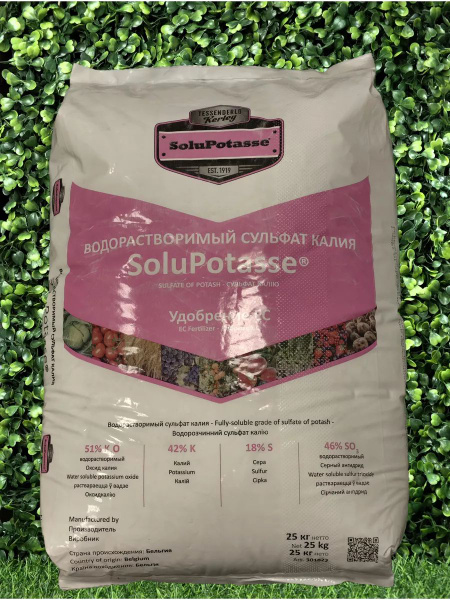Сульфат калия Солюпоташ (Solupotasse), 25 кг - купить с доставкой по ...