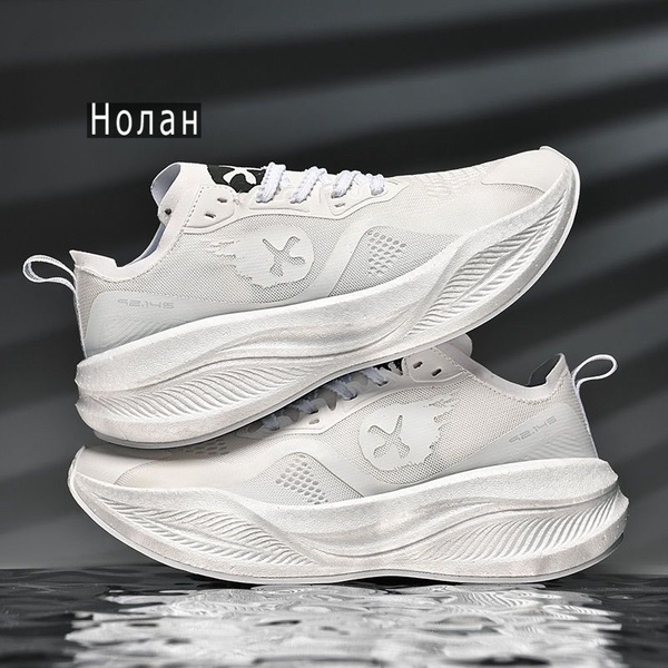 Кроссовки BMAI - купить с доставкой по выгодным ценам в интернет ...