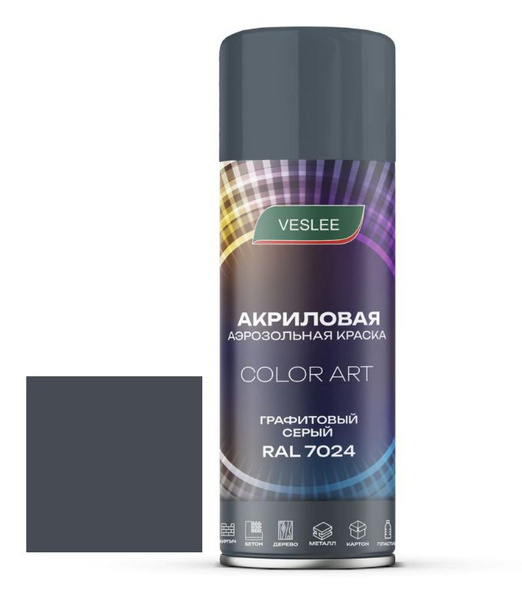Аэрозольная краска Veslee veslcolor Быстросохнущая, Акриловая ...