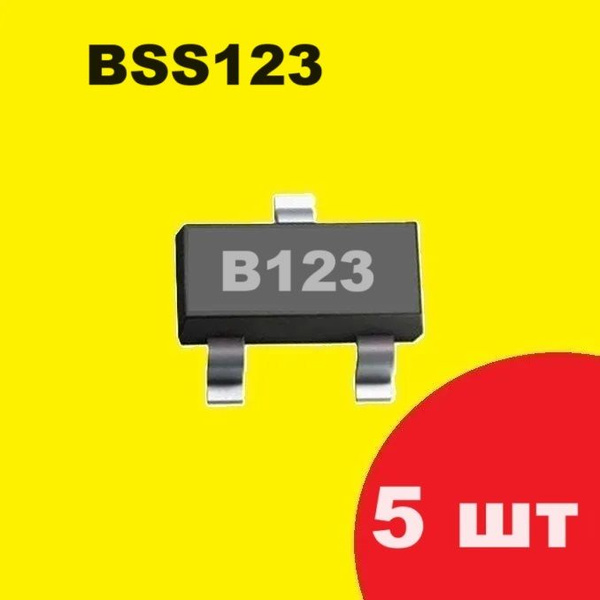 BSS123 B123 транзистор (5 шт.) SOT23 SMD схема MMBF170 характеристики ...
