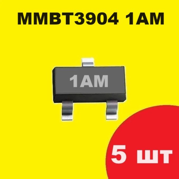 MMBT3904 1AM транзистор (5 шт.) SOT23 SMD схема MMBT3904-TP ...