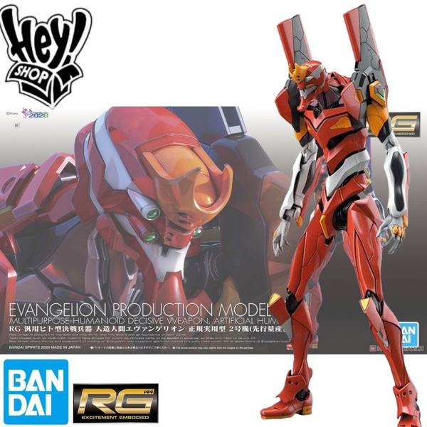 Фигурка евангелион аниме BANDAI RG EVA/Evangelion MODEL-02 - купить с доставкой по выгодным ...