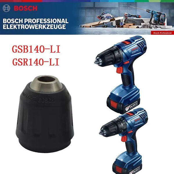 Оригинальный сверлильный патрон BOSCH GSR140-LI/GSB140-LI (2609112190 ...