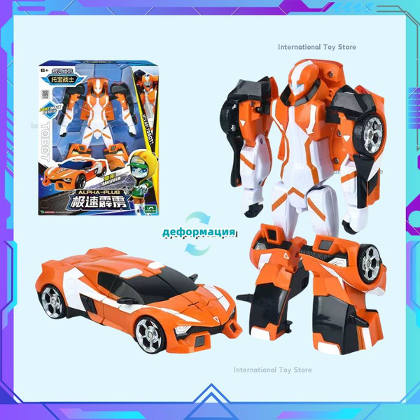 Трансформер TOTOY Детективы Галактики МОНСТР Мини морфирующая игрушка ...