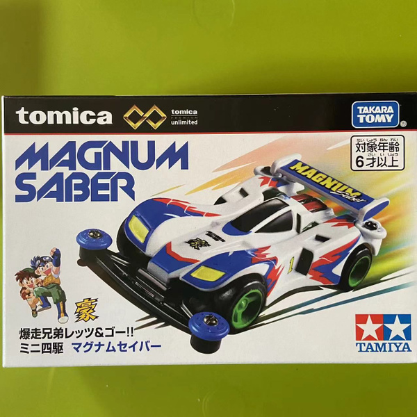 Машинка Dream TOMICA tomy UNLIMITED Fast and Furious Four-wheel drive brother hao 915683 купить ...