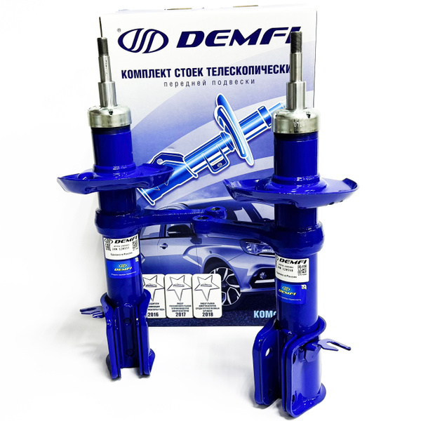 Комплект передних стоек 2шт ВАЗ 2170 Приора Demfi Comfort масляные - купить по доступным ценам в ...