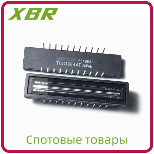 1 шт TCD1304AP DIP-22 CCD линейный датчик изображения на складе (1 шт ...
