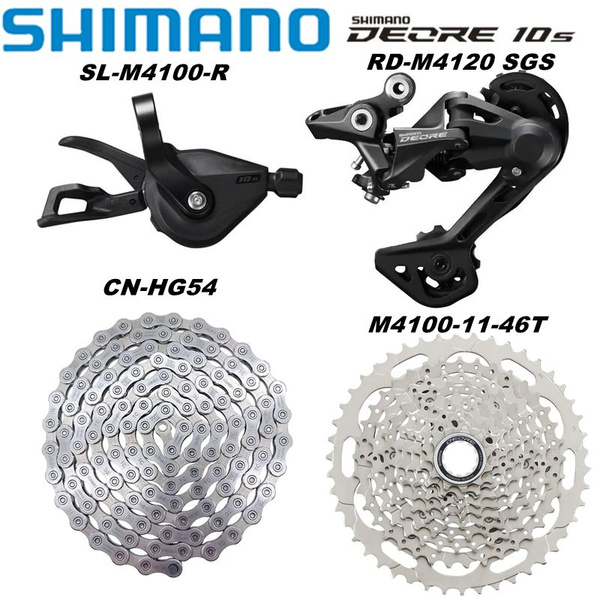Shimano Deore M4100, скорость 1х10, (без окна), группа переключения ...