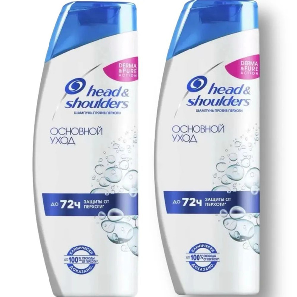 Head&Shoulders Шампунь для волос, 800 мл - купить с доставкой по ...