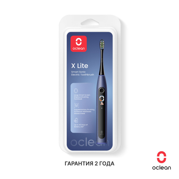 Электрическая зубная щетка Oclean X Lite, темно-синий купить на OZON по ...