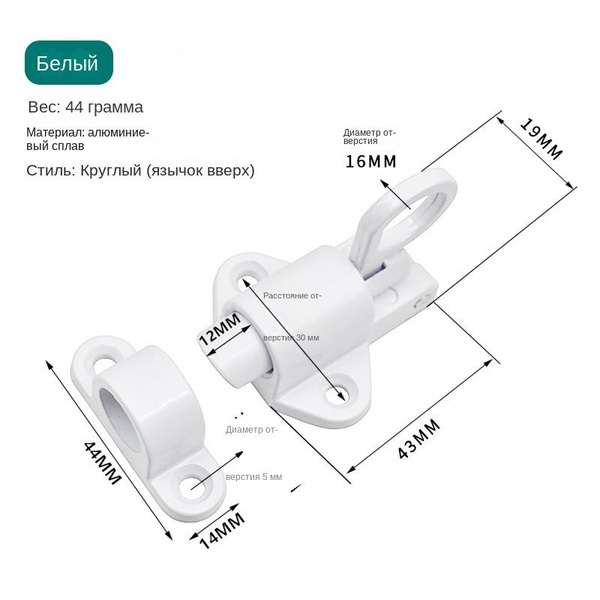 Алюминиевый сплав Автоматическая пружинная защелка Дверная и оконная ...