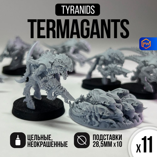 Warhammer 40000 Tyranids: Termagants / 11шт / Набор миниатюр для ...