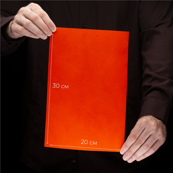 Кожа натуральная art.Buttero col.Orange (1.2-1.4) 20*30 см купить на ...