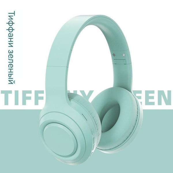 Наушники Вкладыши CASSIUS HH-00275 - купить по доступным ценам в ...