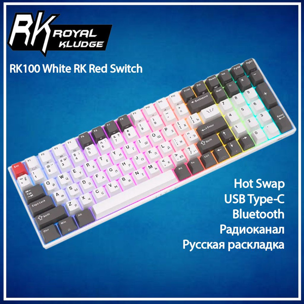 Игровая клавиатура Royal Kludge RK100 White RK Red Switch белый/серый ...