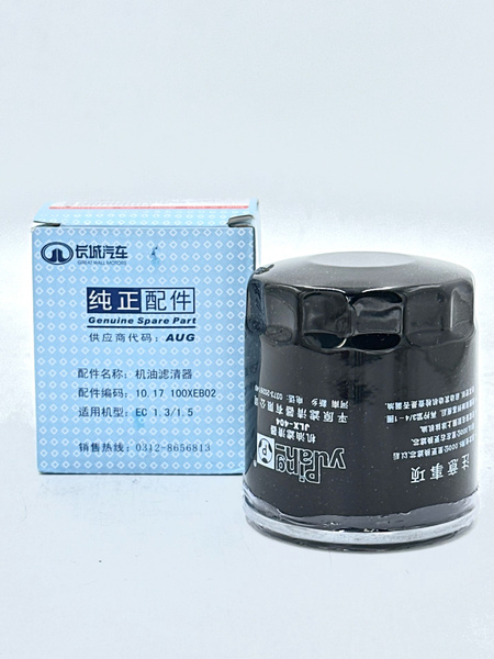 Фильтр масляный greatwall_1017100XEB02 - купить по выгодным ценам в ...