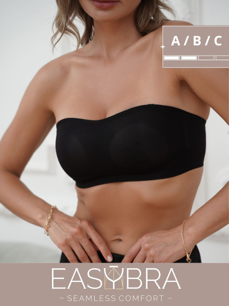 Бюстгальтер Женский EASY BRA бандо, бесшовный, размер 75A, 75B черный Полиамид, Эластан Вечерний ...