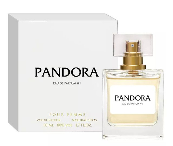 Pandora Eau de Parfum № 13 Вода парфюмерная 50 мл (1691453322)