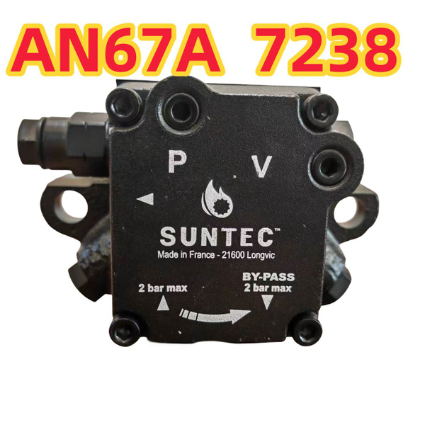 Suntec AN67A 7238 Дизельный Насос Насос Для Горелки Котла - купить с ...