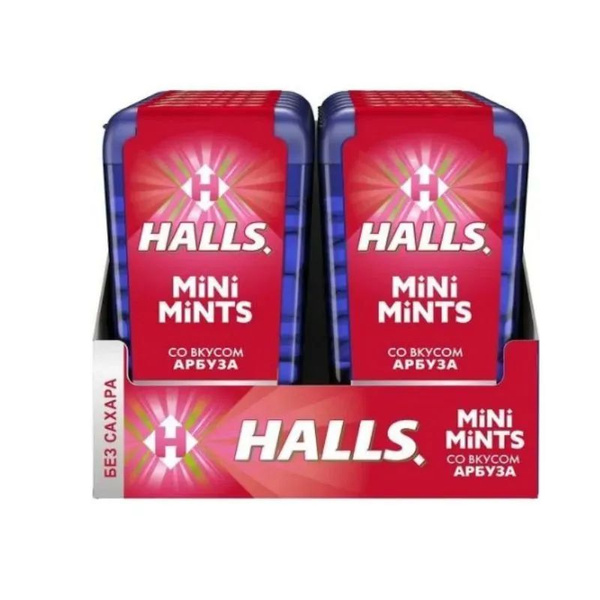 Леденцы HALLS Mini Mints без сахара со вкусом арбуза, 12,5 г х 12 шт ...