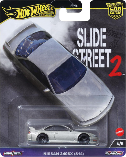Коллекционная Premium машинка Hot Wheels Nissan 240SX (S14) Gray ...